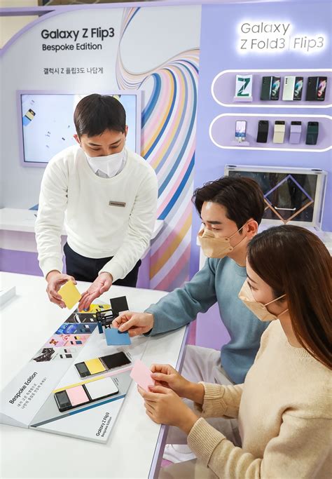 삼성전자 ‘kes 2021 참가 Ai·연결성 기반 ‘팀 삼성 콘셉트 선보여 Samsung Newsroom Korea