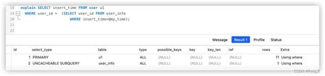 sql explain解析器 sql解析器 csdn博客