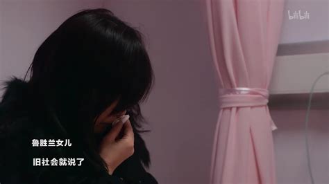 生命里第2集 纪录片 高清正版在线观看 Bilibili 哔哩哔哩