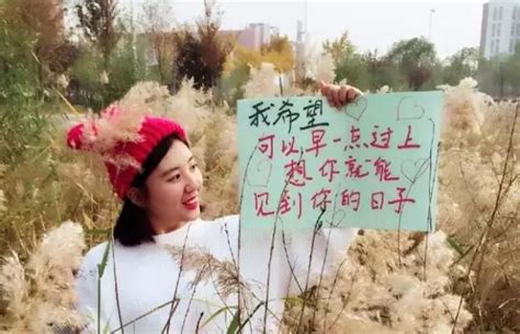 異地43個月，696公里，她減30斤成女神 健身動起來