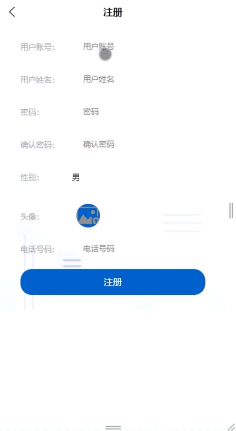 含文档ppt源码等 精品基于python实现的django微信小程序桌游店预约功能模块的设计与实现 Csdn博客
