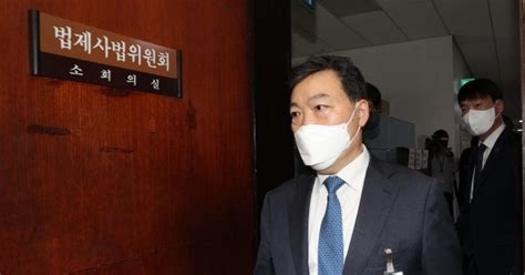속보 김오수 검찰 박병석 중재안 동의 못 해명확히 반대