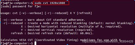 Linux下自带的分辨率都不合适时，利用终端新增并设置分辨率linux分辨率不适应屏幕 Csdn博客