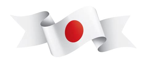日本國旗絲帶膠帶 亞洲 旗 在向量圖案素材免費下載，png，eps和ai素材下載 Pngtree