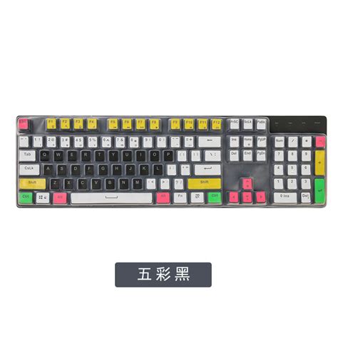 适用于小米悦米mk03c游戏键盘保护贴膜104键背光机械键盘防尘罩套虎窝淘