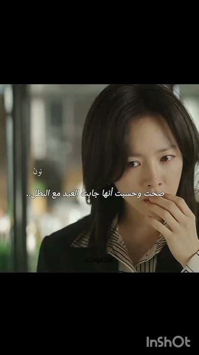 مسلسل مستكشف الحب Kdrama Exol Tvn لي جاي ووك اكسبلور Youtube