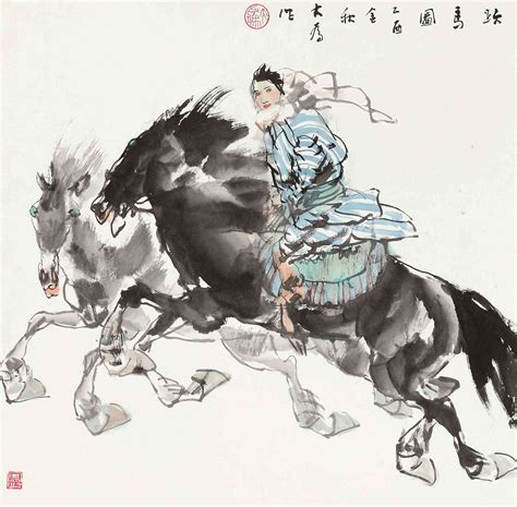 跃马图跃马图图片鉴赏作品新浪美术馆新浪网