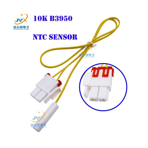 200k Ohm Ntc B3950 Ntc Refrigerator Sensors Buy Refrigerator