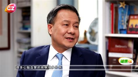 【广州广播电视台】医疗融合加速度 世界一流湾区新高地 中山大学附属第一医院南沙院区