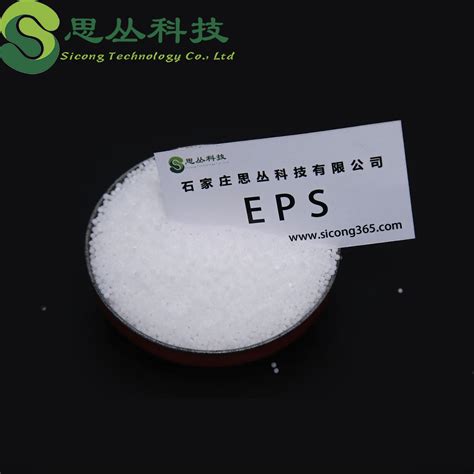 Eps Expandable Polystyrene For Foam Construction Blocks China Ps And Eps