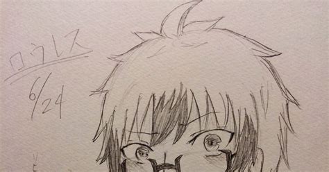 Servamp ロウレス誕生日イラスト！ 月下湊のイラスト Pixiv