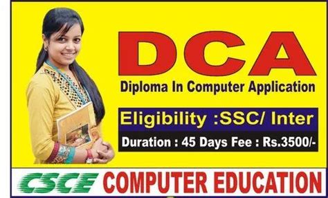 45 Days Diploma In Computer Application Course At Rs 3500day डिप्लोमा कोर्स Diploma Course