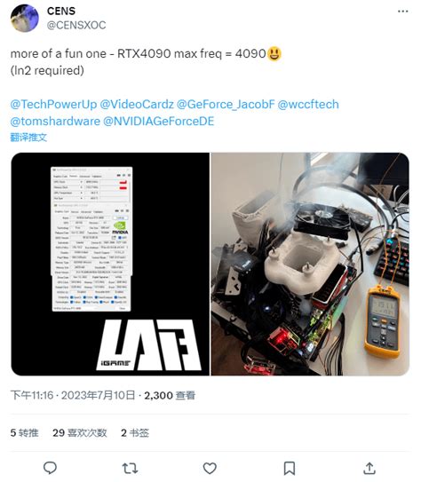 英伟达 GeForce RTX 显卡成功超频至 MHz 刷新记录 Royal 突破 大关