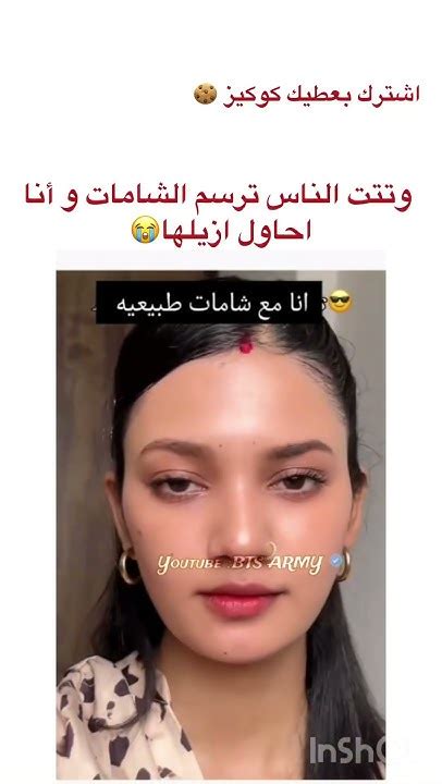 والله صدق 😭😭 Youtube