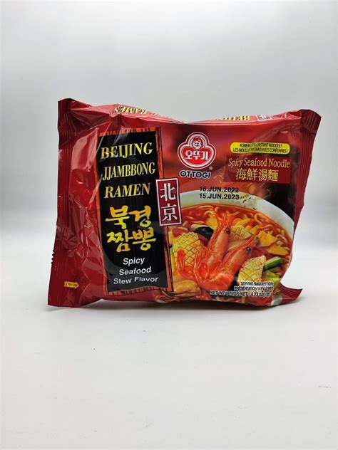 Ottogi Beijing Jjambbong Ramen Spicy Seafood Stew Flavor Instant Noodle