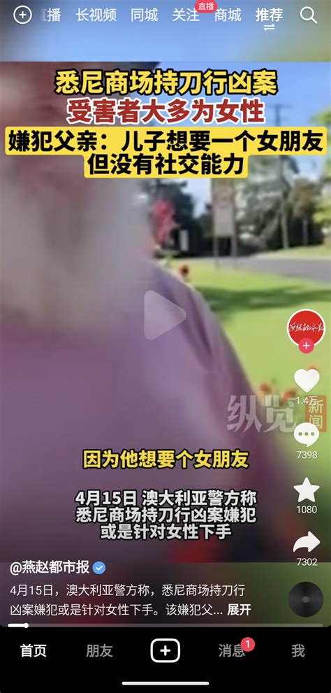 又是被incel吓晕的一天 Rnewtocave