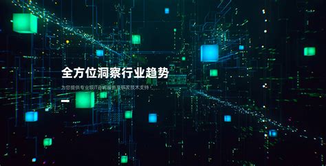 雅希软件官网 Yashisolution 专业的互联网、政企信息化解决方案专家 雅希软件官网 Yashisolution 专业的互联网、政企信息化解决方案专家