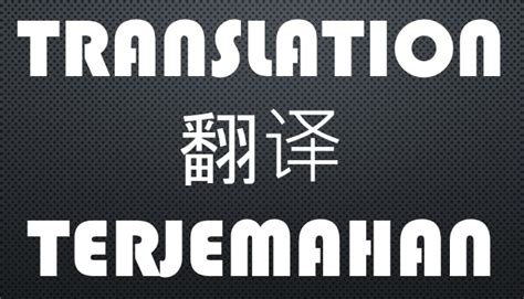 Translate A Personal Or Formal Letter For You By Douglaschew Fiverr