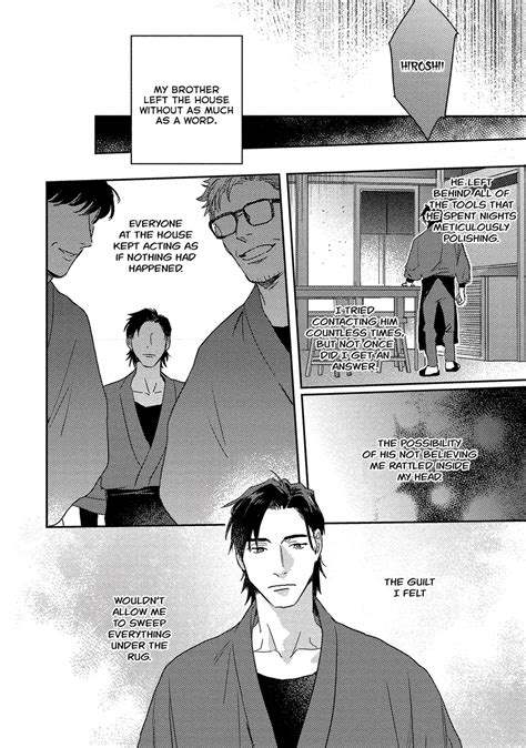 MATSUMOTO Yoh Ura Omote No Koiwazurai Eng Page Of MyReadingManga