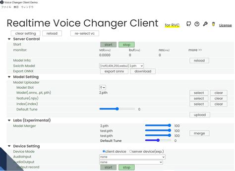 Load Rvc Model Wrong Issue W Okada Voice Changer Github