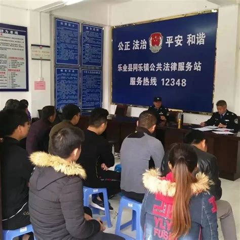 同乐镇：杨国璋 群众口中的金牌调解员纠纷工作法律