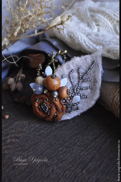 Купить Брошь Утро ноября рыжий кирпичный листочек брошь ручной работы иней Fabric