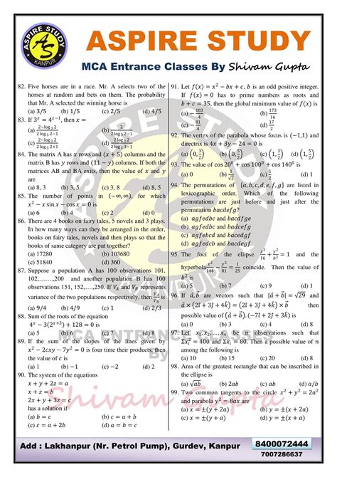 Nimcet 2016 Original Question Paper Mca