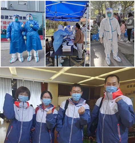 “疫”往无前——民盟七院支部抗疫实录