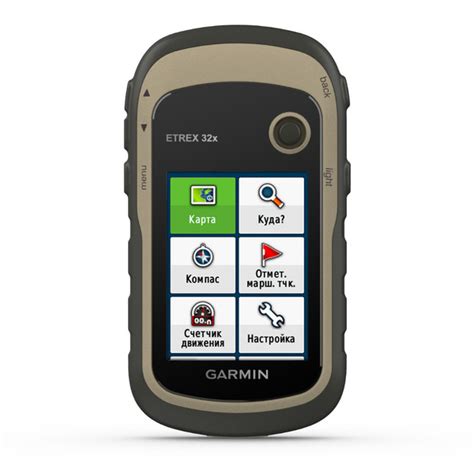 Туристический навигатор Garmin eTrex 32x - купить по низкой цене в ...
