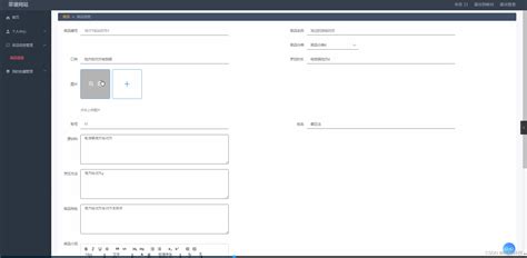 2023最新ssm计算机毕业设计选题大全（附源码lw）之java教学信息管理辅助系统jszpb Csdn博客