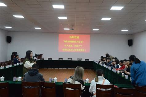 寻品衢州主播有礼走进县市区拥抱大花园走进江山 澎湃号政务 澎湃新闻 The Paper