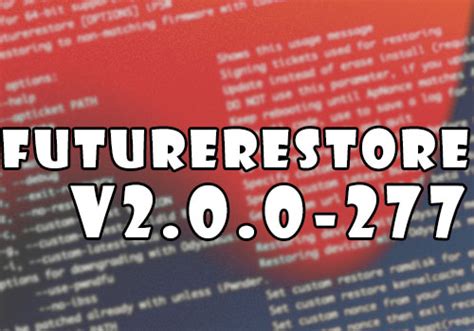 保存済みshshを利用した復元「futurerestore」がアップデート、ios 153 Rcなどベータ版のsepも指定可能に