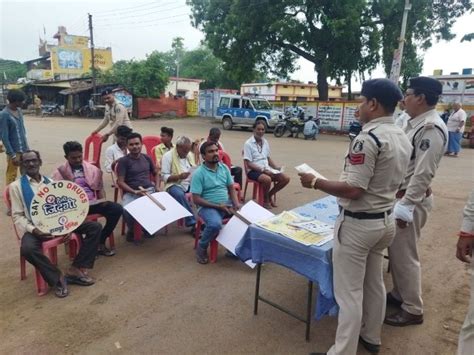 Polices Hello Zindagi Campaign Against Drug Addiction Dharsinwa Ti