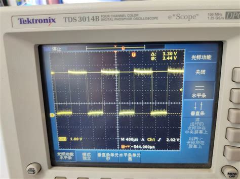 Board Cannot Boot When Signal Is Present Nxp Community