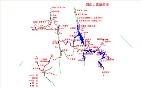 重庆市江津四面山景区图册 360百科