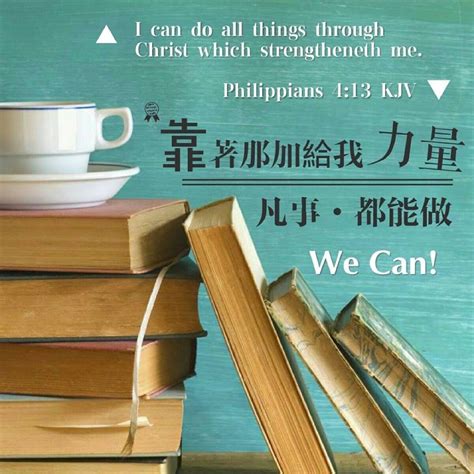生命 全球见证网