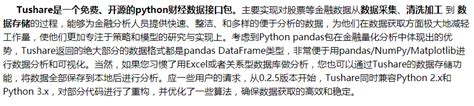 中文新闻分类 数据集别找了，送你 20 个文本数据集 Csdn博客