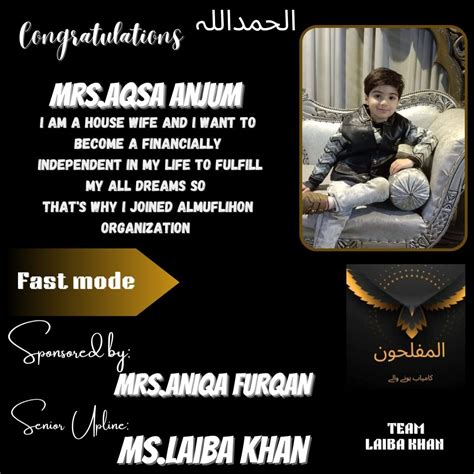 Saira Batool Posted On Linkedin