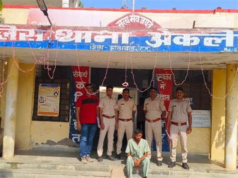 A Young Man Was Murdered On Suspicion Of Having An Illicit Relationship