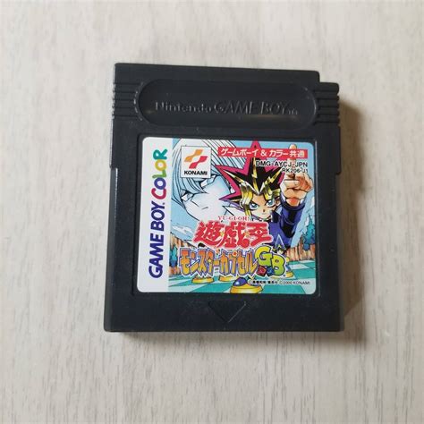 Yahooオークション 即決 Gb 遊戯王モンスターカプセルgb 同梱可能