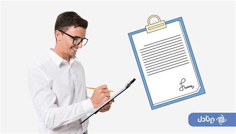 متن استعفا نامه اداری را چگونه باید نوشت؟ نمونه متن برنادل