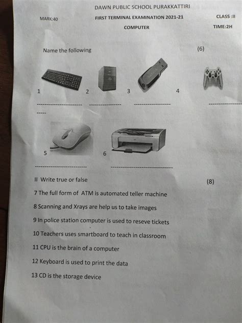 First Terminal Examination Computer Subjective Test Teachmint