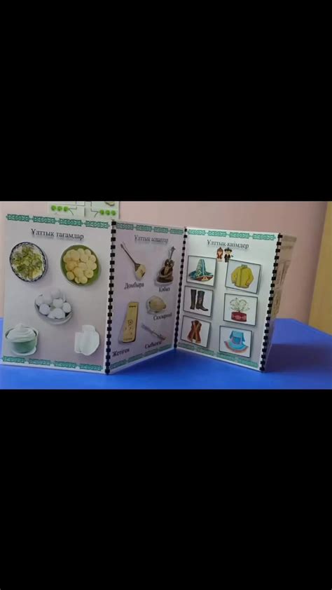 Дидактические игры Didaktika Igry • Instagram Photos And Videos