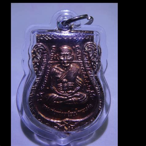 พระหลวงปู่ทวด เหรียญเสมาทองแดงแจกในพิธีฉลองมณฑป 3โค๊ด วัดห้วยมงคล ปี2559