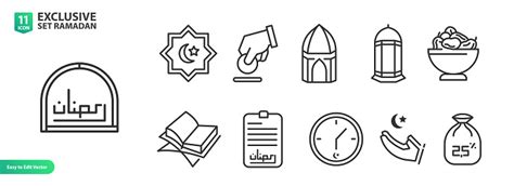 얇은 선 스타일의 이슬람 아이콘 이슬람 이벤트 자산 라마단 카림 이드 무바라크에 사용합니다 이슬람 라인 아트 아이콘을 설정합니다 라마단 카림 선 벡터 아이콘 할랄에 대한