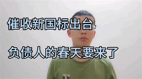 视频去哪了？ 为什么要六个硬币呀 默认收藏夹 哔哩哔哩视频