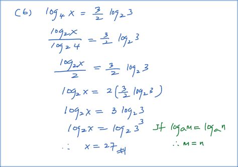 444 Logarithms Equation Example 4 Spm Additional Mathematics