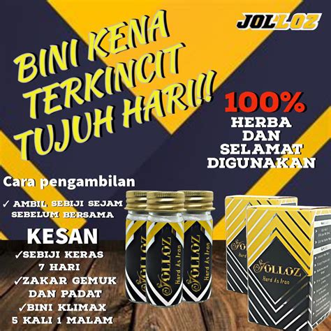 Jolloz Hard As Iron Ubat Kuat Lelaki Paling Berkesan Ubat Kuat