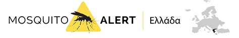 Διαδραστικός Χάρτης Mosquito Alert