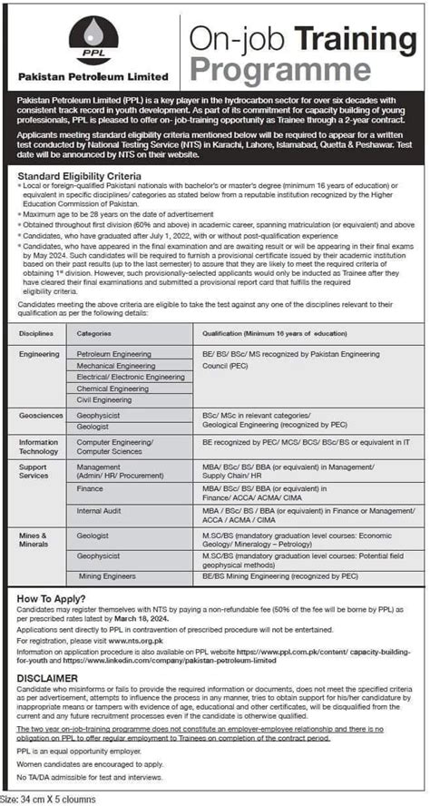 Jameel Ahmed On Linkedin Opportunity For Fresh Engineers